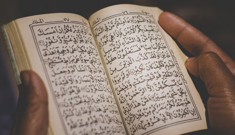 Ramazan Mjesec Posta I Duhovnog Čišćenja - Portal Drina Press
